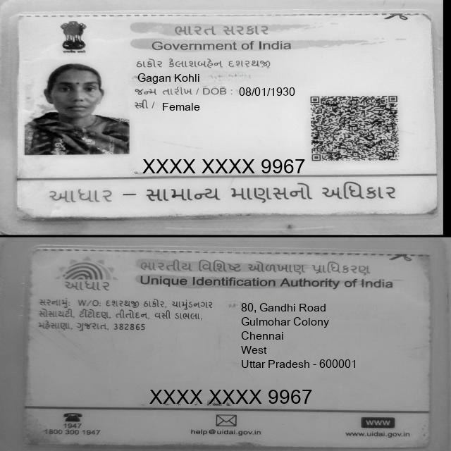Aadhar Card New Object Detection Dataset By Smartxtract