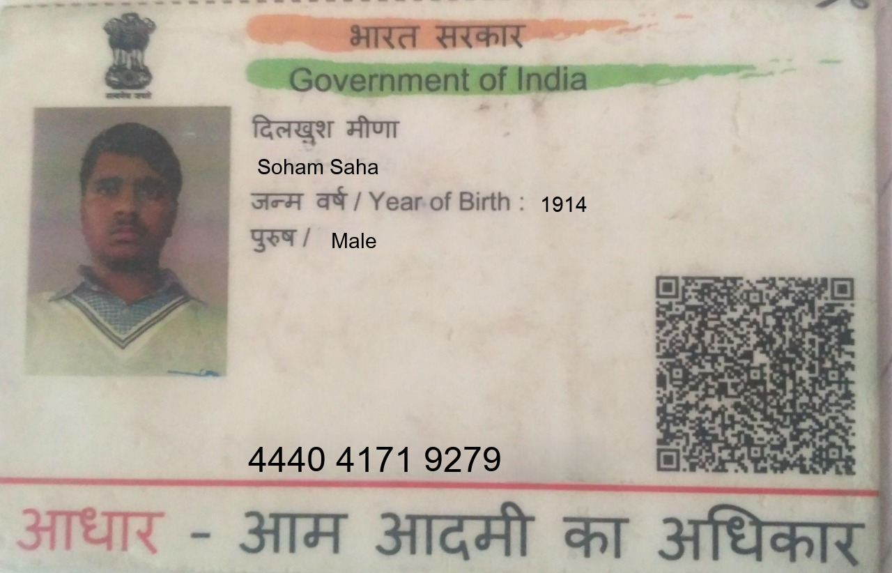 aadhar-card-new Object Detection Dataset by smartxtract