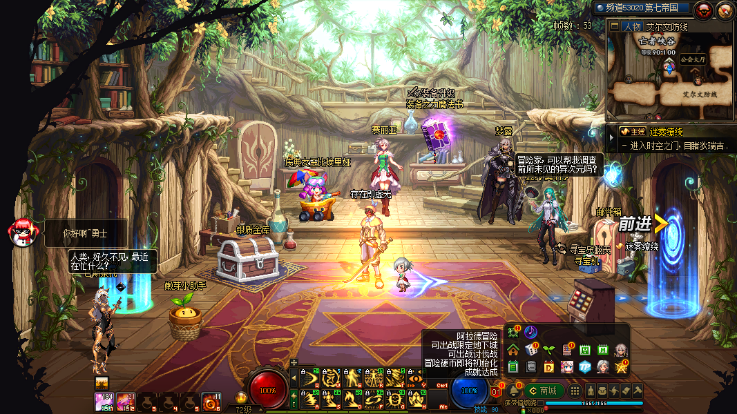 class:dungeon-map | Roboflow Universe Search