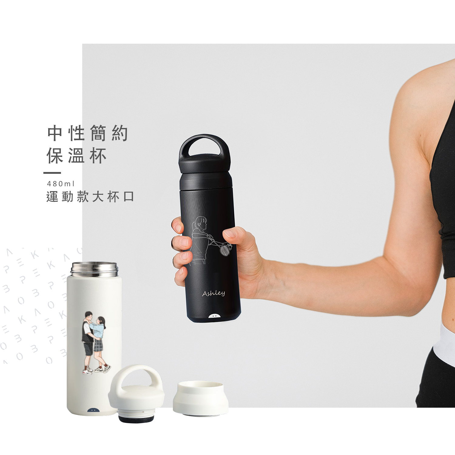 Aiot Object Detection Dataset By Teat1