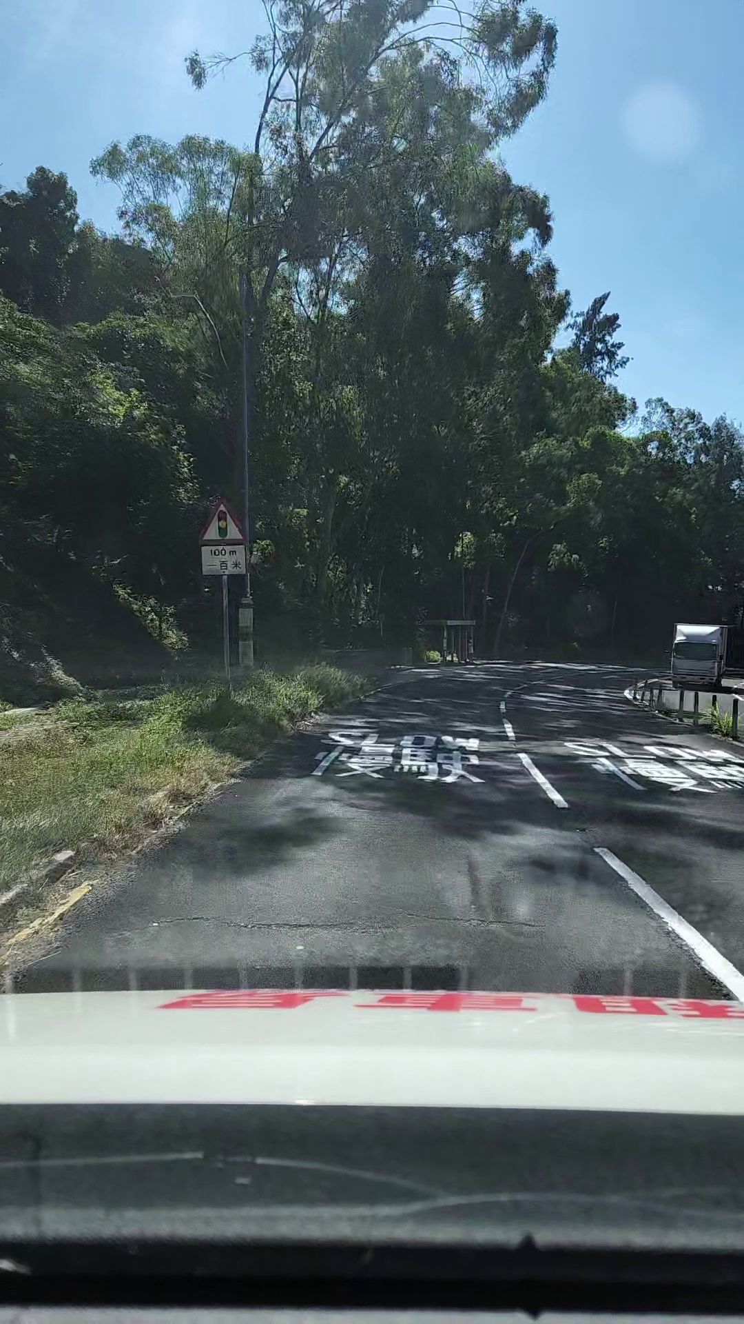 traffic sign hong kong Object Detection Dataset by JIN Chenyu