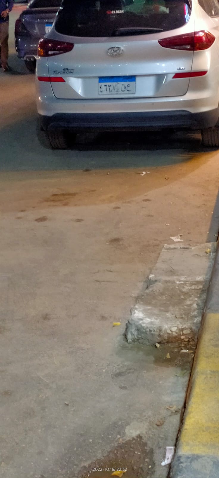 Egyptian Car Plates Detection Object Detection Dataset By Ya3333