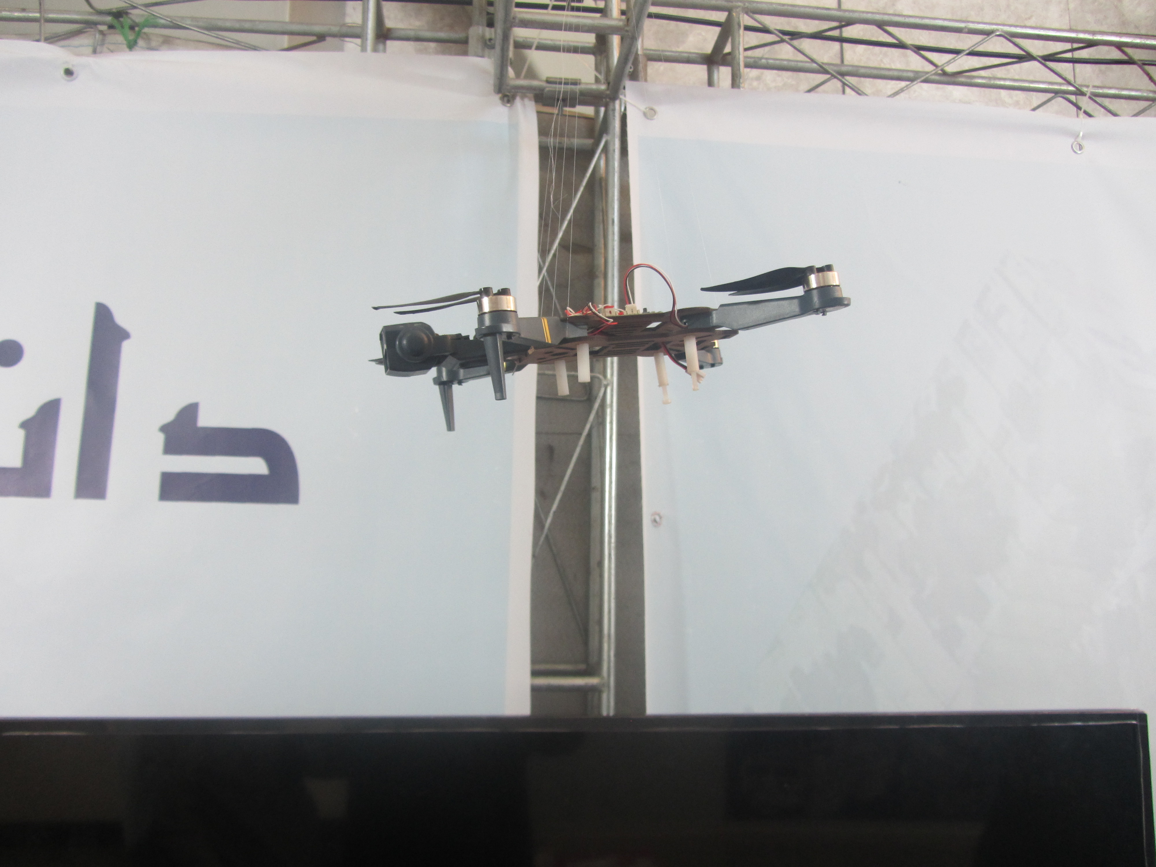 Drone Object Detection Dataset And Pre Trained Model By Drone