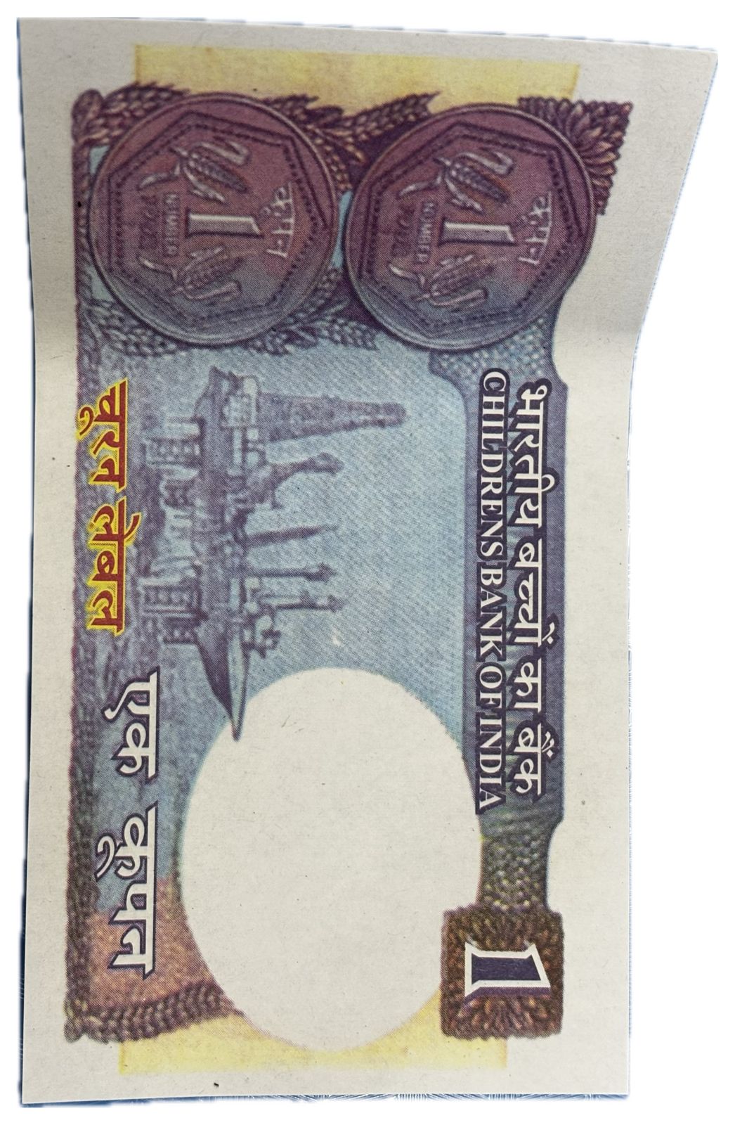 Indian Notes Detection Object Detection Dataset And Pre Trained Model By Aditya Barai