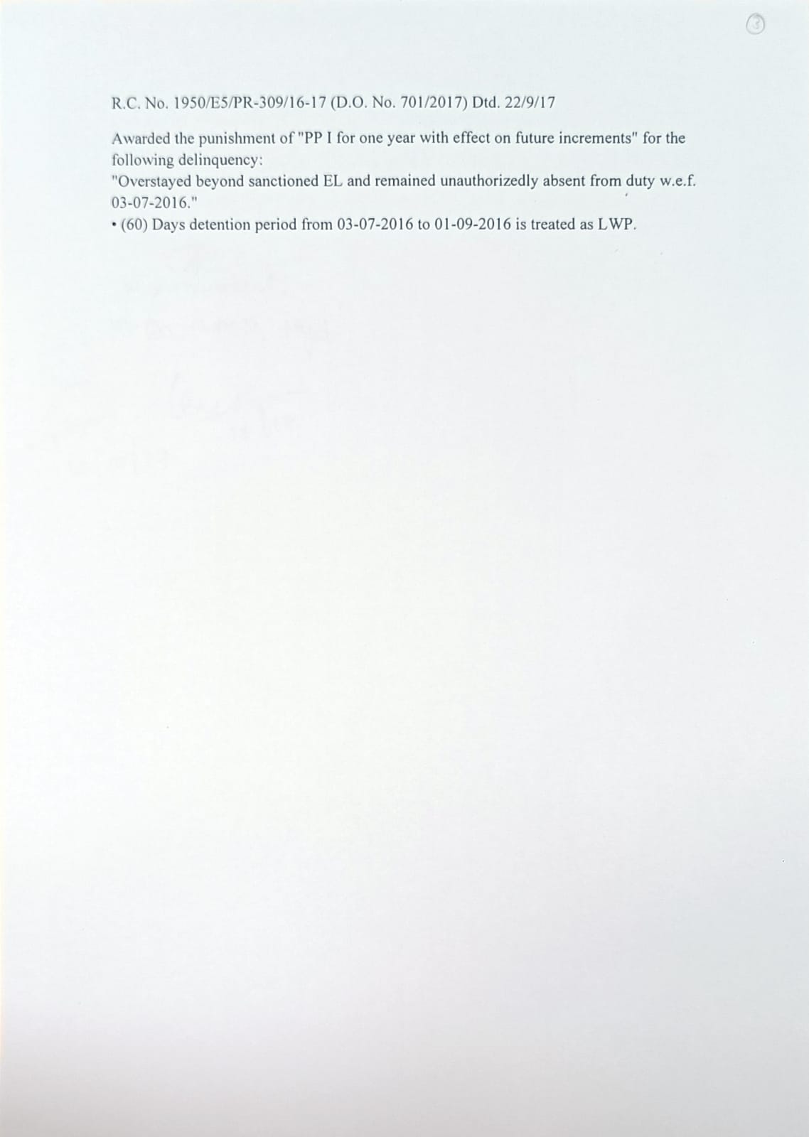 Stamp Detection Object Detection Dataset by MonkeyProtectionProject