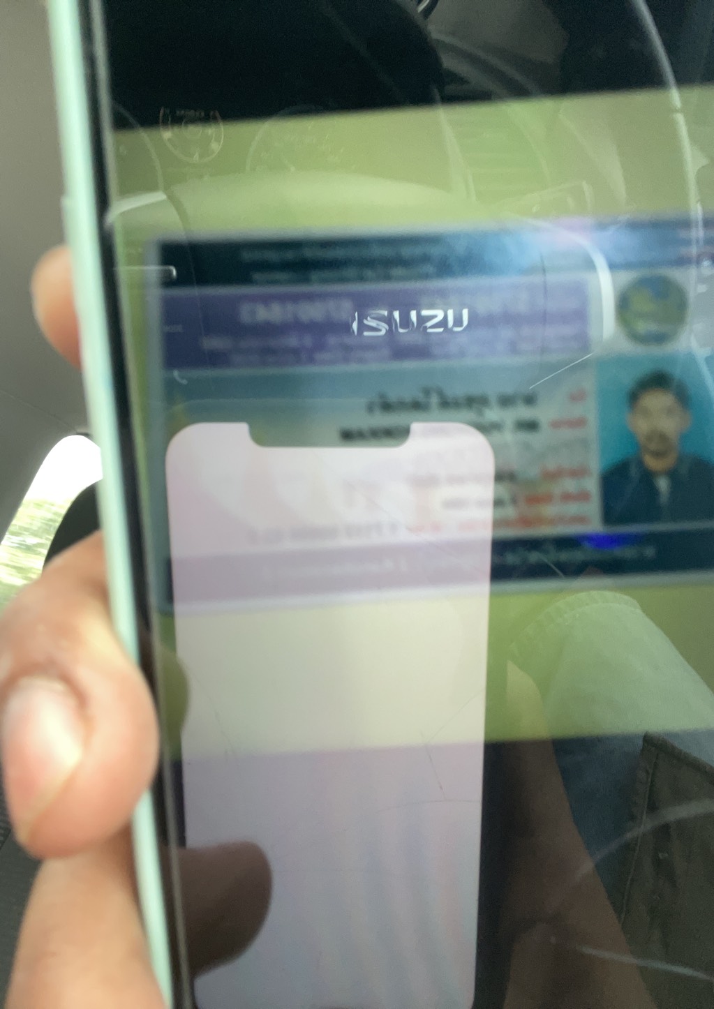 driving license Object Detection Model by dl001