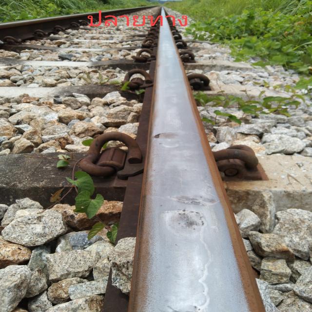 railway Object Detection Dataset by new