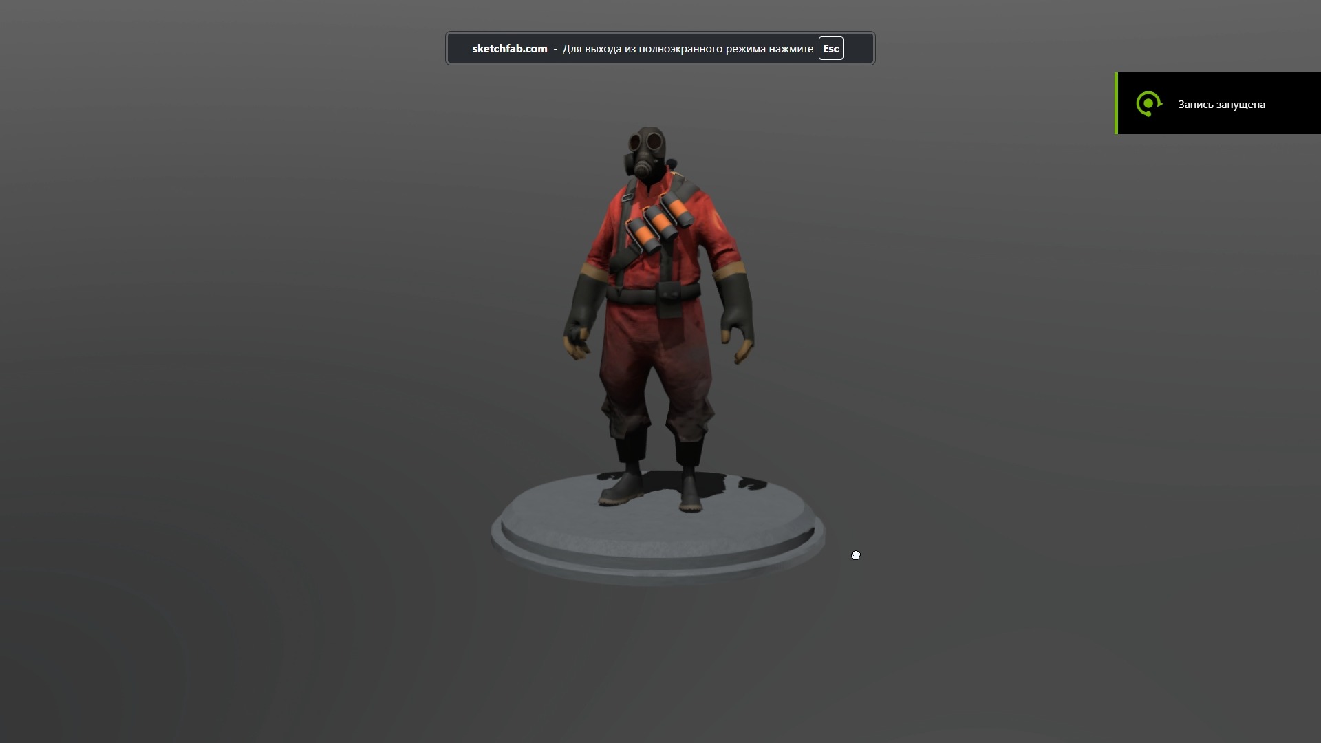 123 Object Detection Dataset by 123