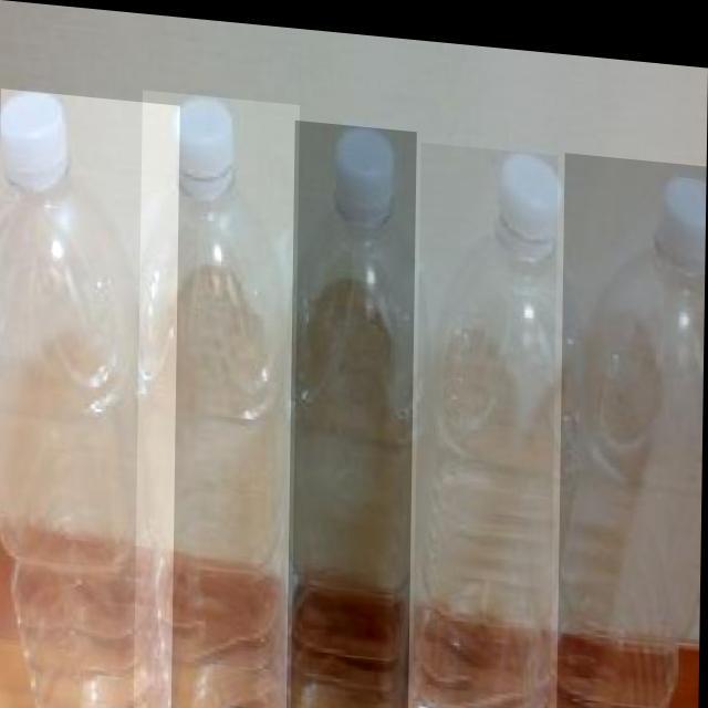 Plastic Bottle Object Detection Dataset V1 2023 03 22 9 44pm By