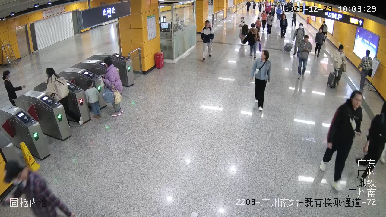 V1 3 Test Computer Vision Dataset By Yolo