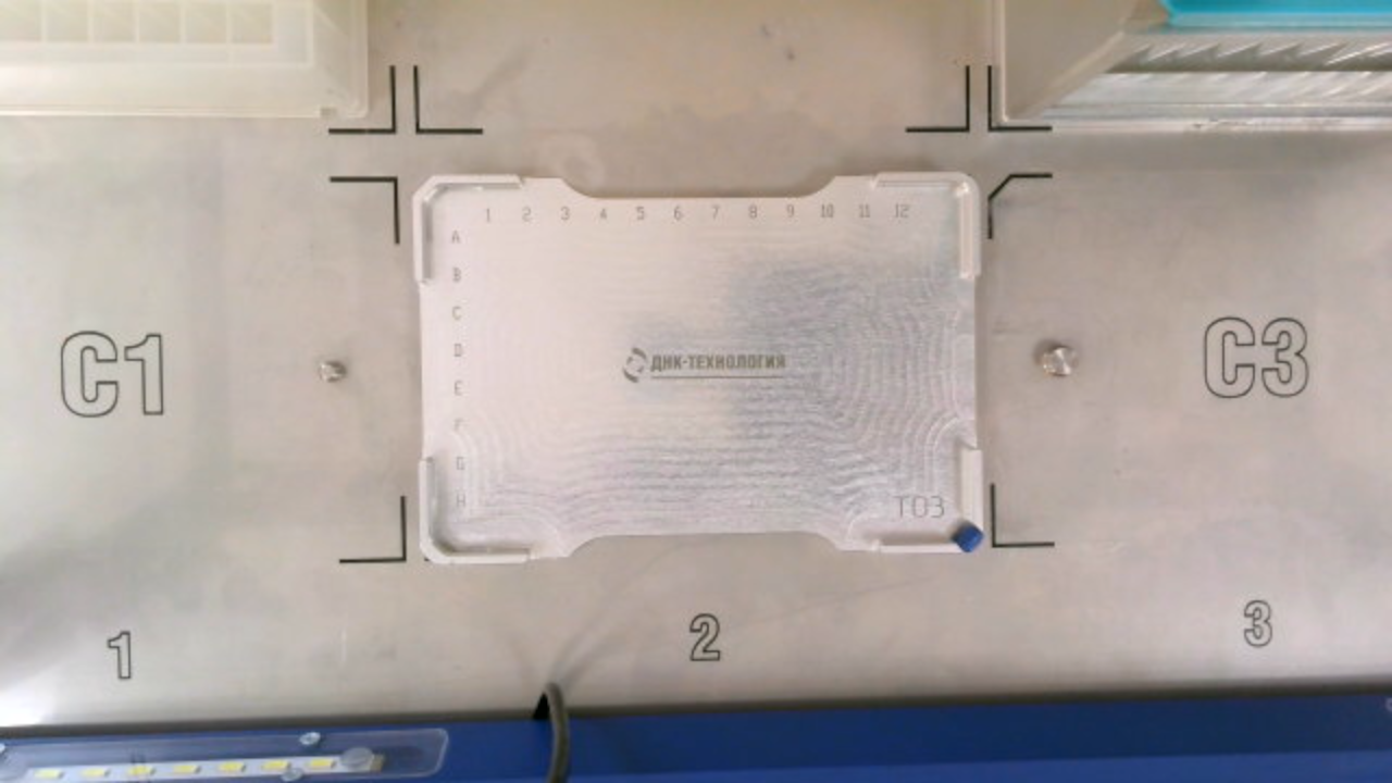 dtStreamVision 2 Instance Segmentation Dataset by Igors workspace