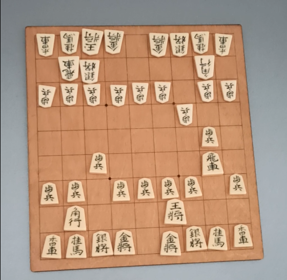 How to Use the shogi-vision-segmentation Instance Segmentation API