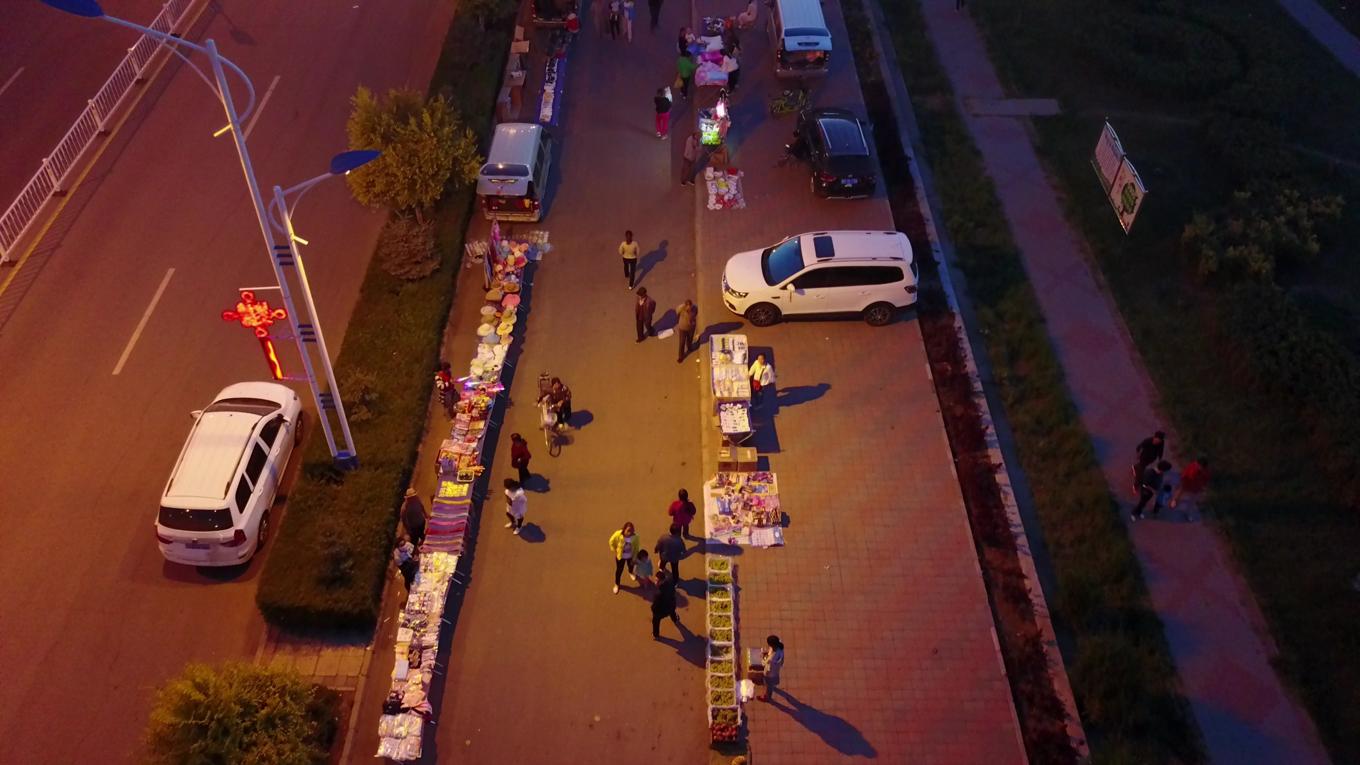 Sgasgsag Object Detection Dataset By Ismail Iris