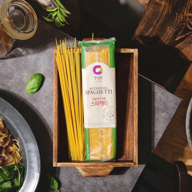 Spaghetti Noodles Detection Yolov8 Object Detection Dataset by Roboflow