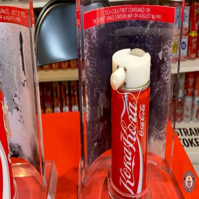 Coke Object Detection Dataset And Pre Trained Model By Lucob23