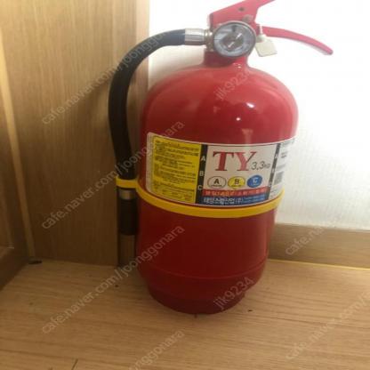 fire extinguisher Object Detection Dataset by CV projects