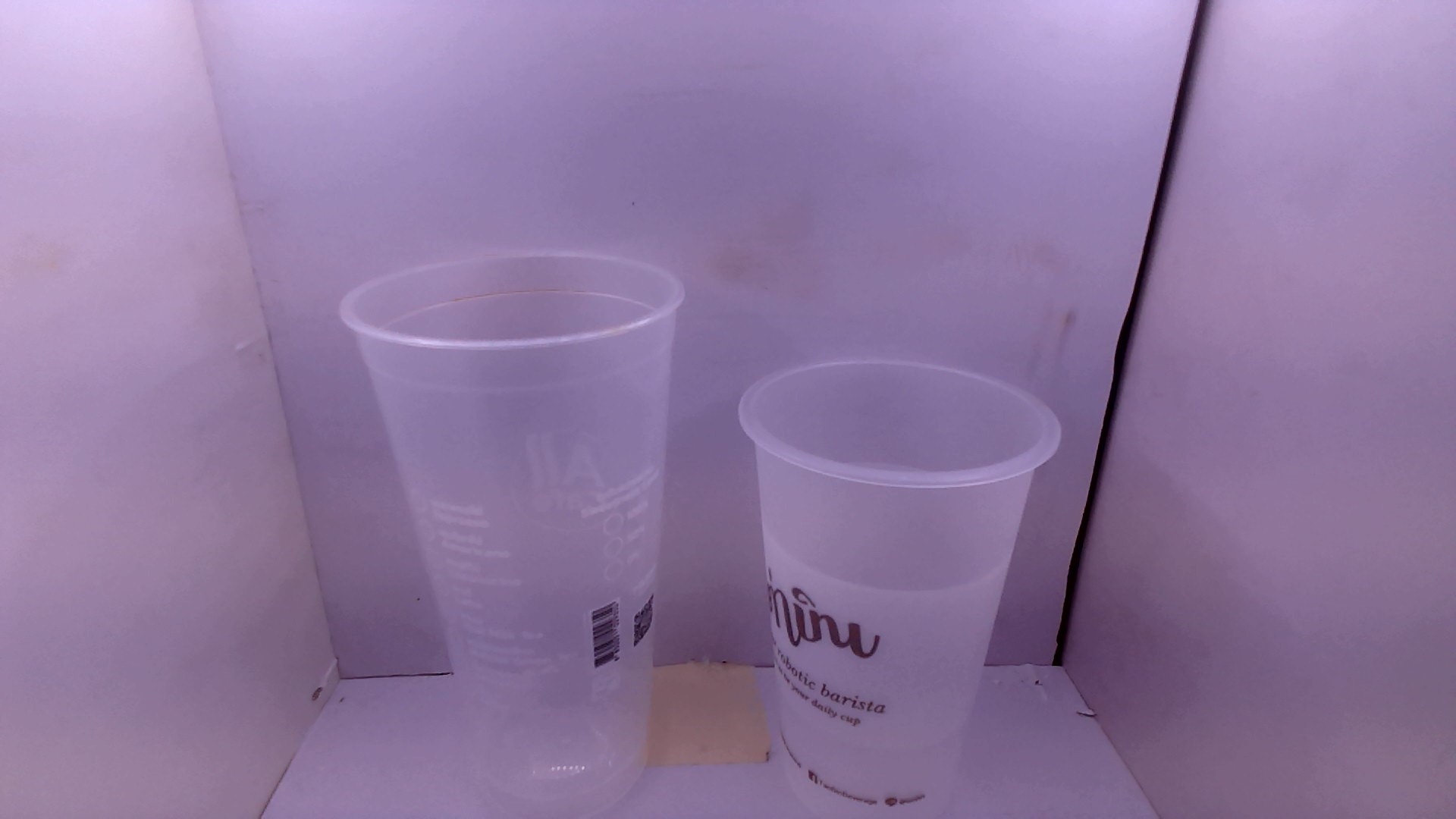 plastic_cup Object Detection Dataset by Cat ML