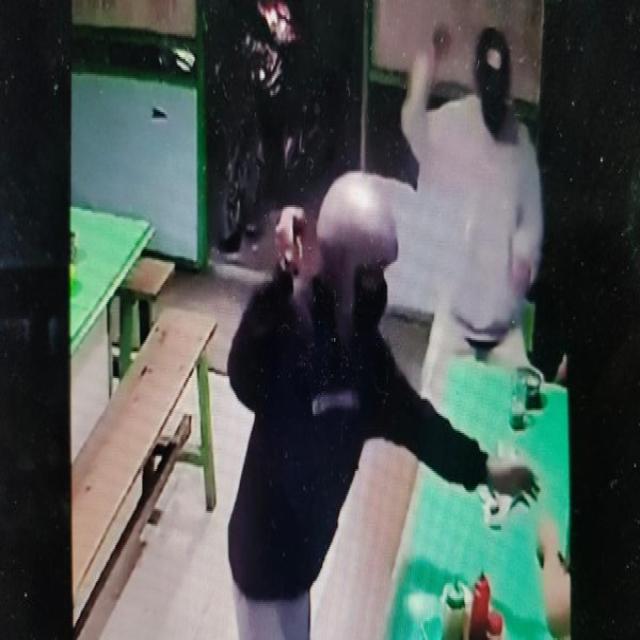 Saber Object Detection Model By Polmed