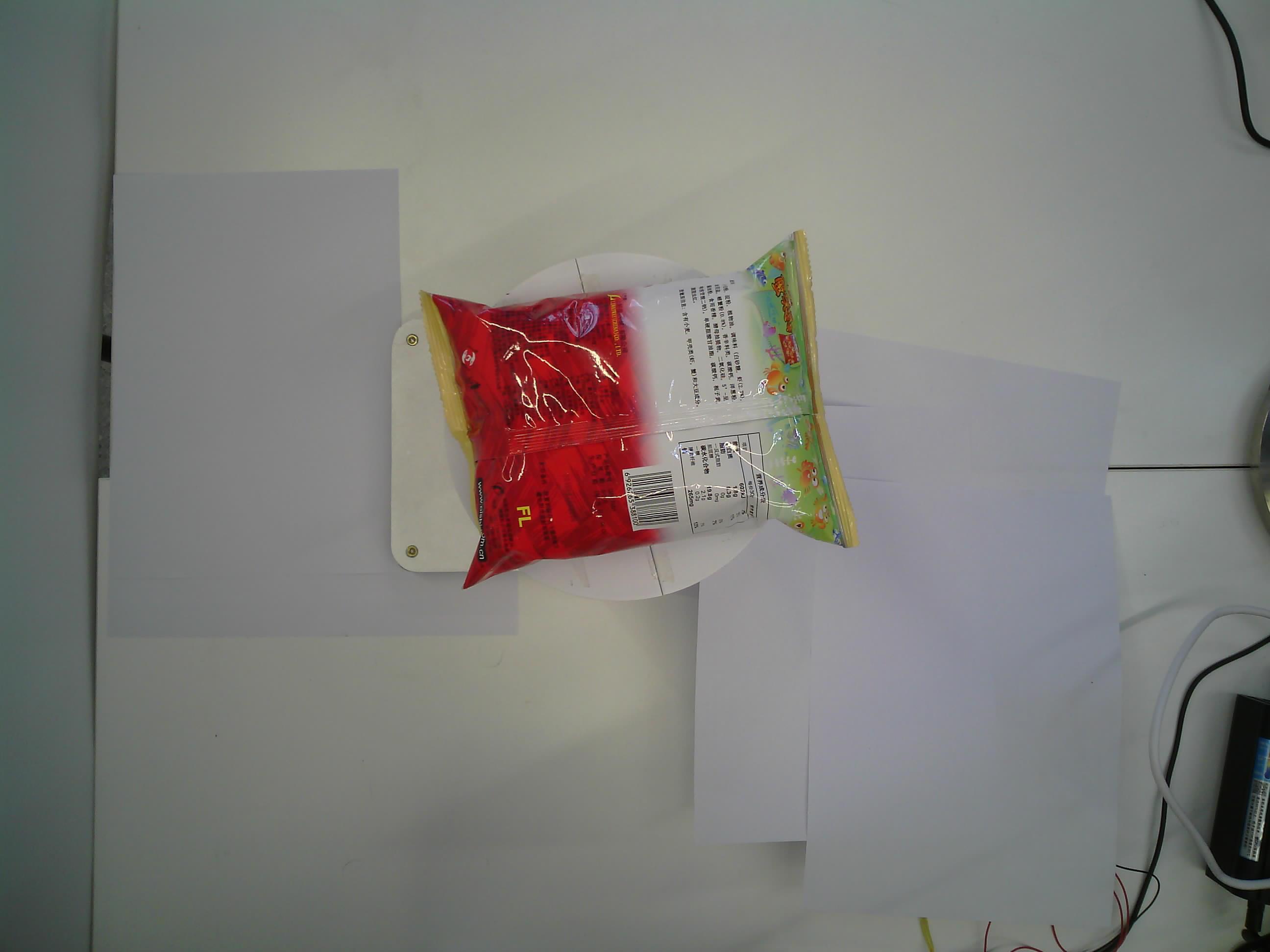 Grocery Goods Object Detection Dataset V2 2024 01 21 5 51pm By Groceries