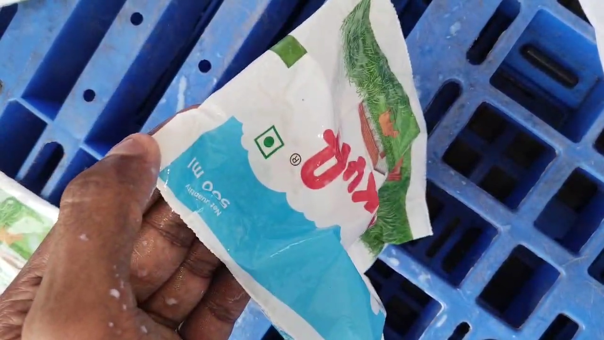 Liter Detection Computer Vision Dataset By Nano