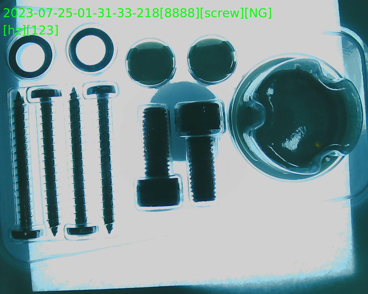 Bottle Object Detection Dataset by zhou