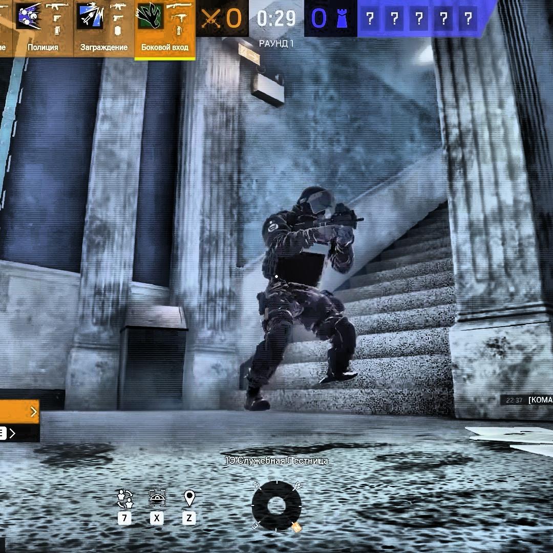 r6 Object Detection Dataset by shrubs aibot