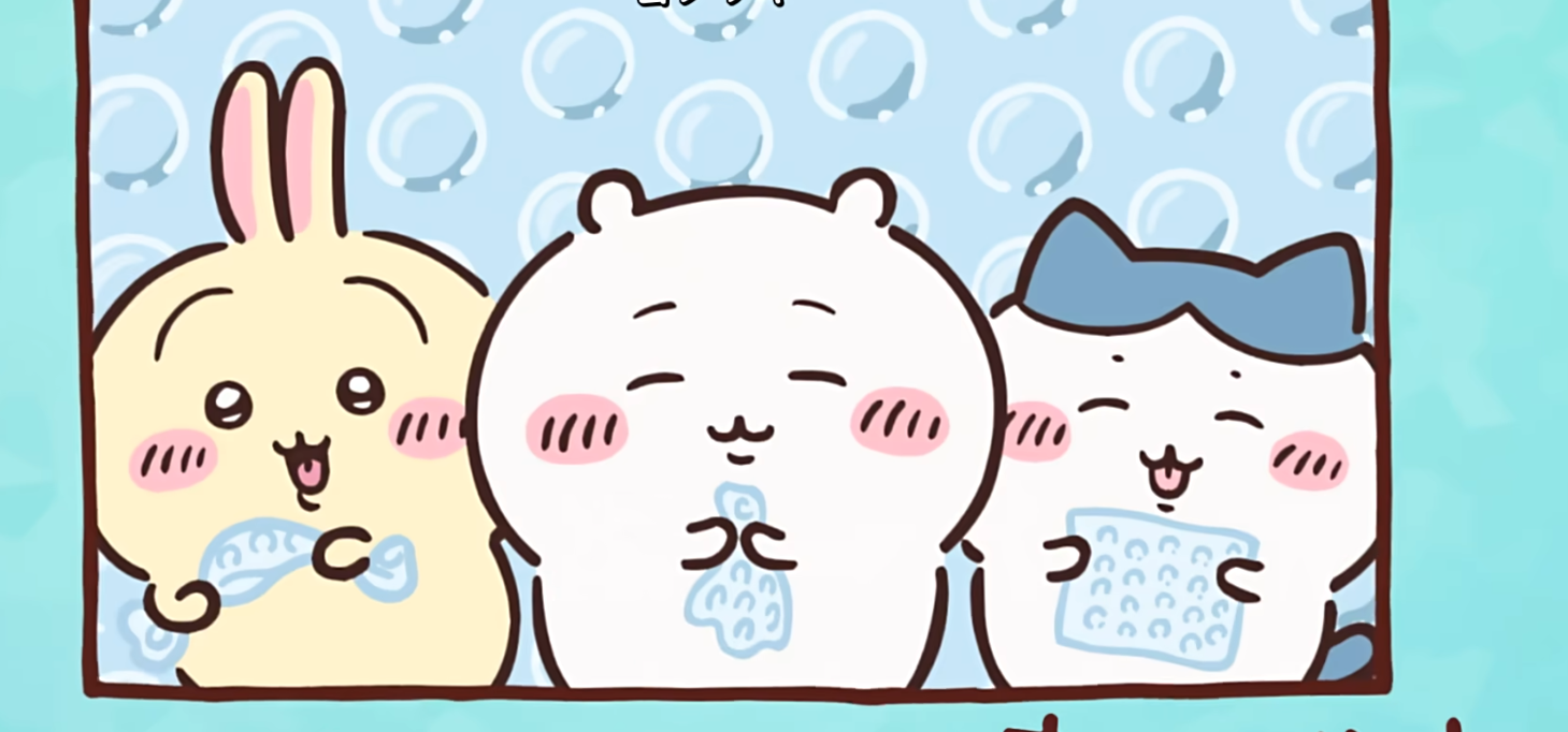 chiikawa Object Detection Model by Fuze