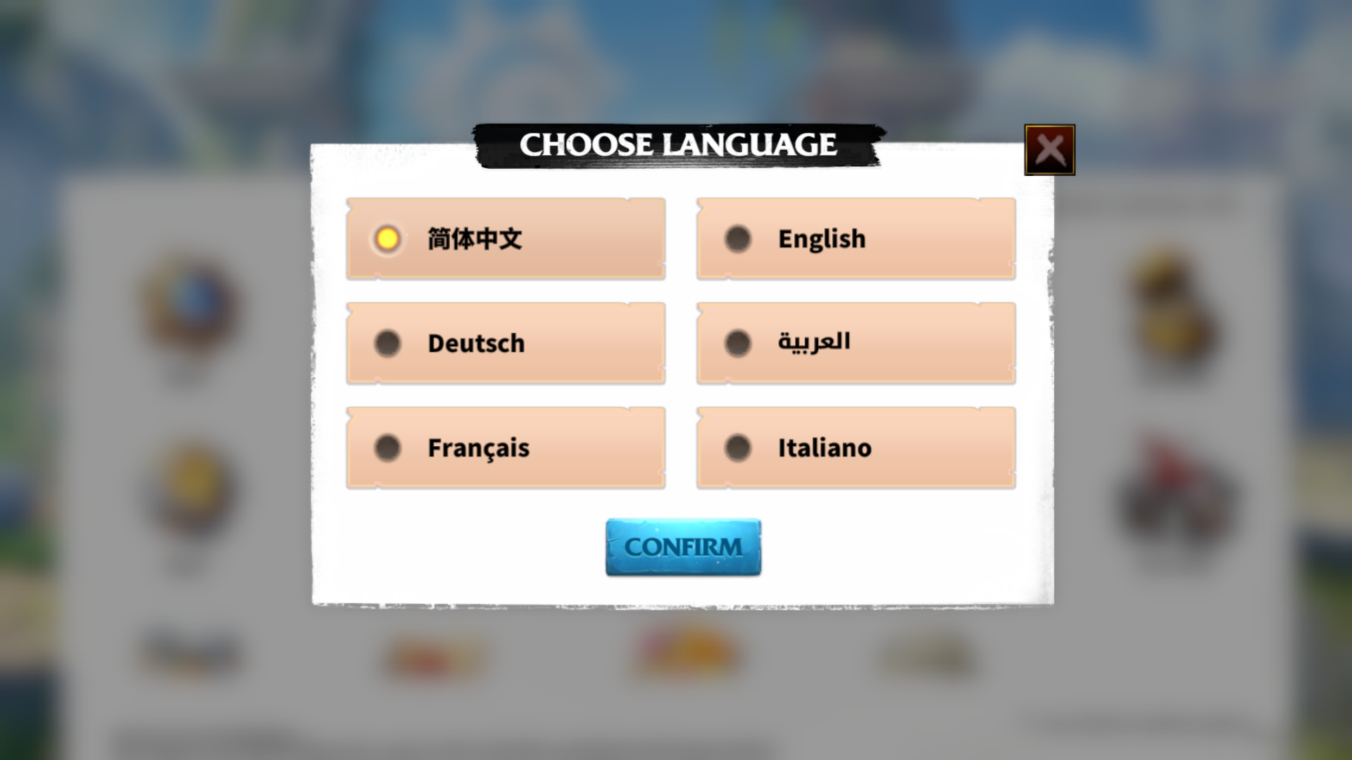 COD-Game-Button Object Detection Dataset by COD