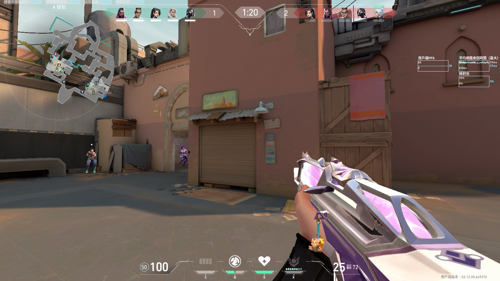 Valorant Object Detection Dataset By Project Szsld