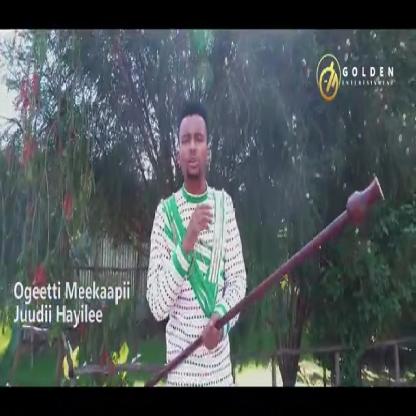 Bokkuu Object Detection Dataset by OMC