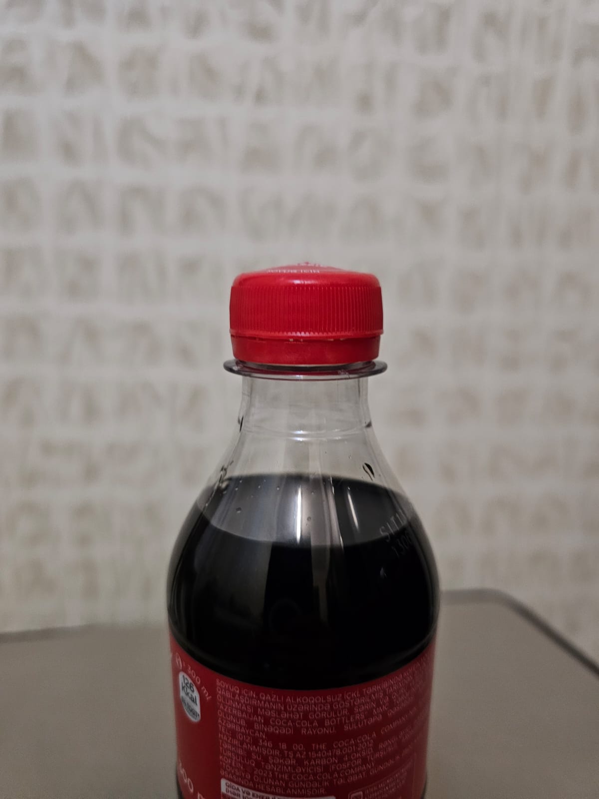Coca Cola Bottle Object Detection Dataset and Pre-Trained Model by Coca ...
