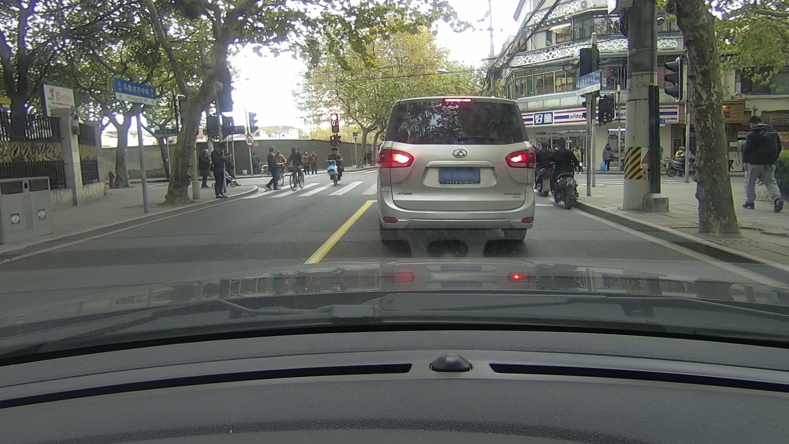 curb Object Detection Dataset by smartwalker