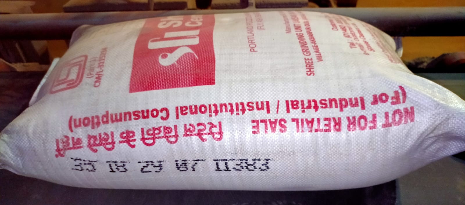 shreecement Keypoint Detection Dataset by cement bags