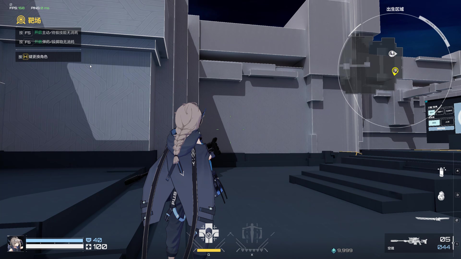 Lee Li (lee-li-lfegg) - Roboflow Universe