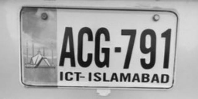 License Plate Detection Object Detection Dataset And Pre Trained Model By Models