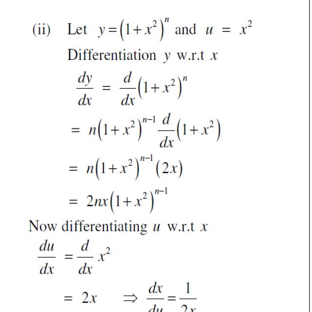 Equals Object Detection Dataset and Pre-Trained Model by MNIST