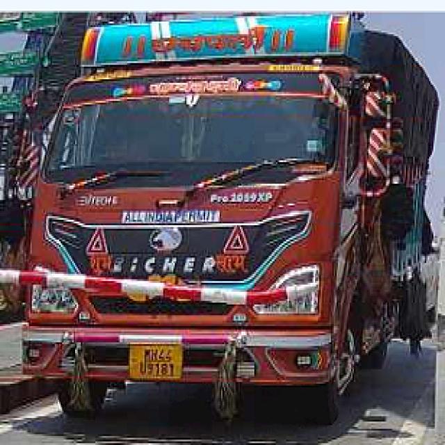 How To Use The Axle And Licenseplate Object Detection Api