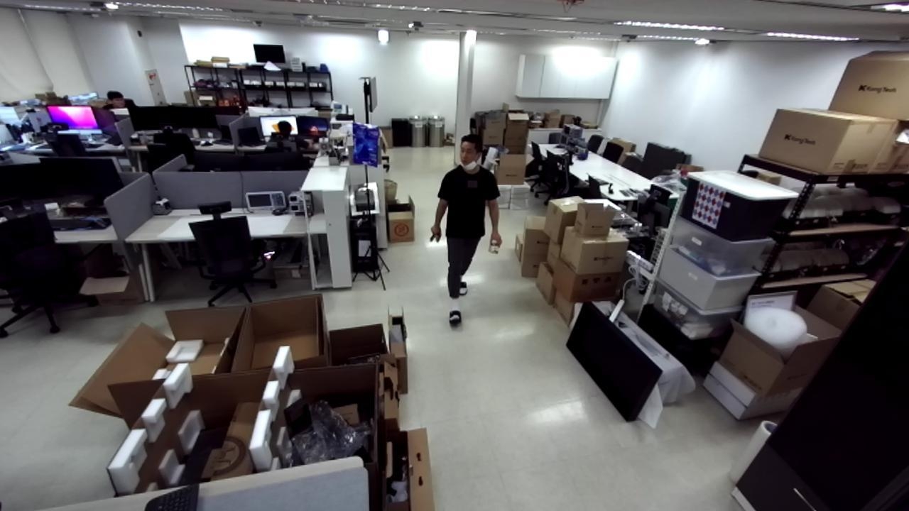 People Detector Object Detection Dataset by Rocket Vision