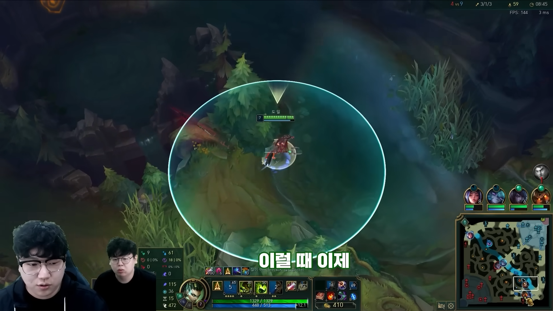 lol dataset Object Detection Model by ernicani