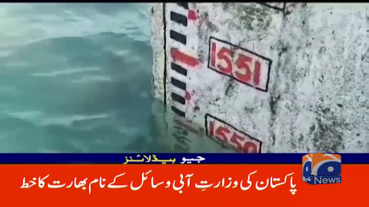 Newsextractor Object Detection Model By Sheep Dataset