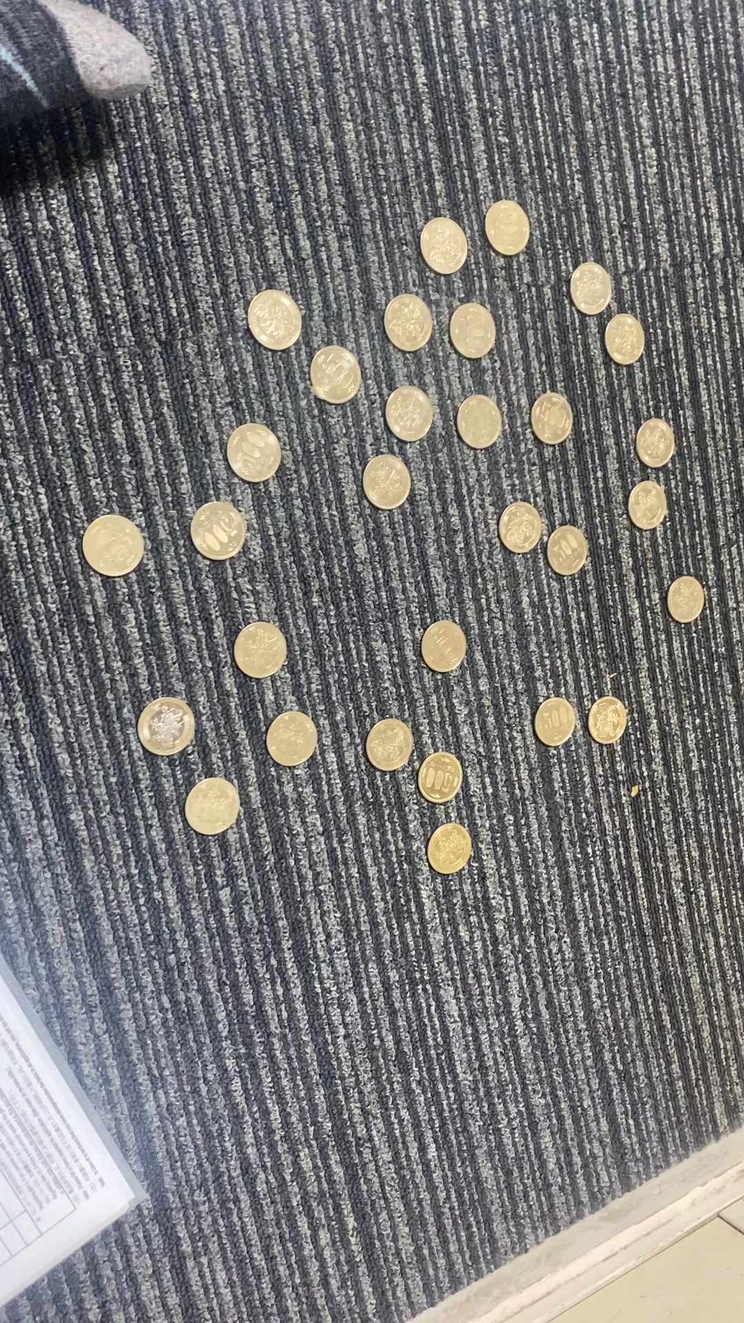 Japan-Coin-Money Object Detection Dataset and Pre-Trained Model by Bui ...