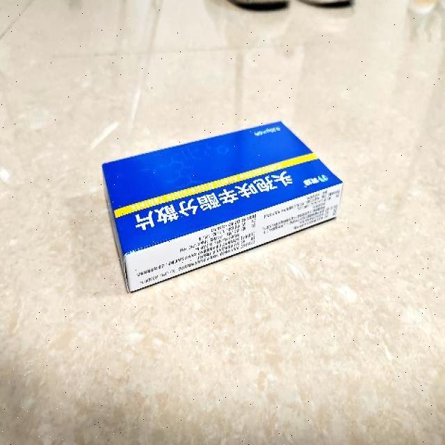 yolo Object Detection Dataset by yolo