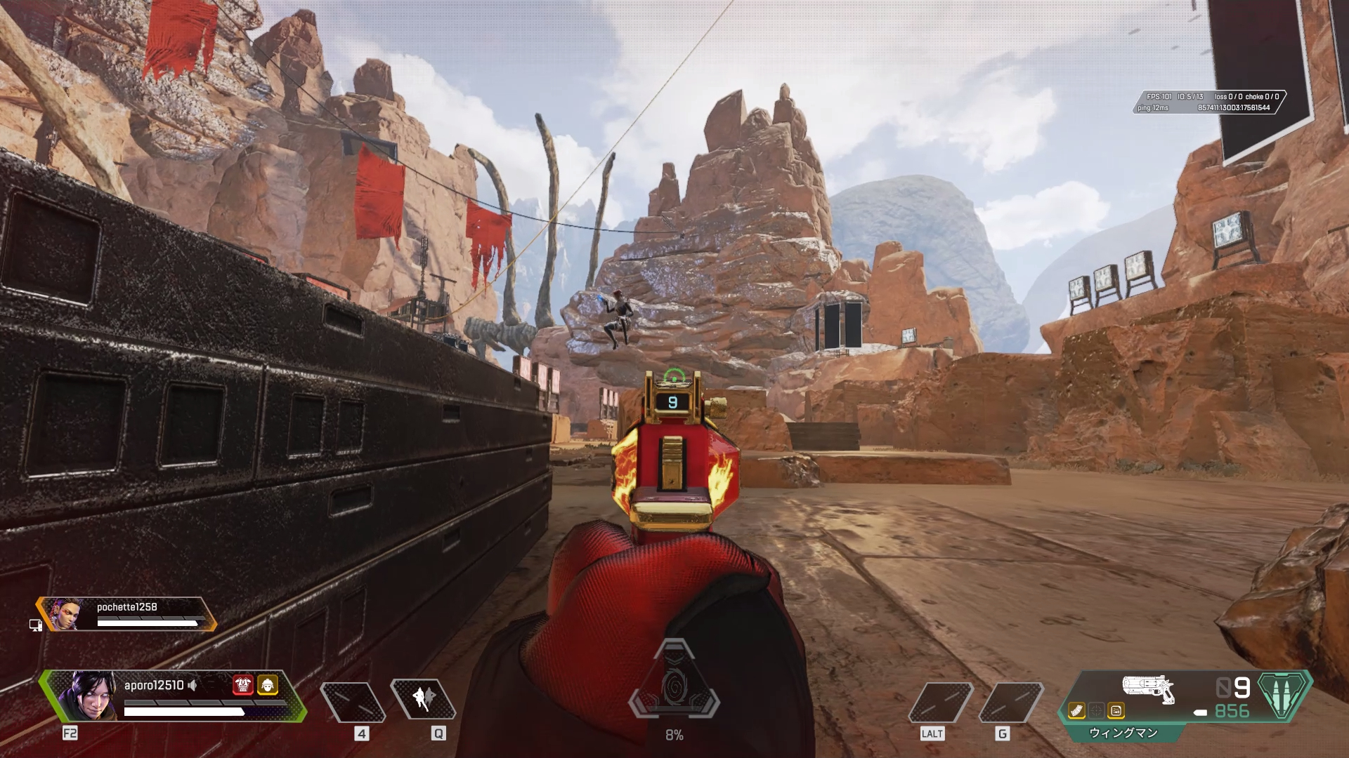 test Object Detection Dataset by test