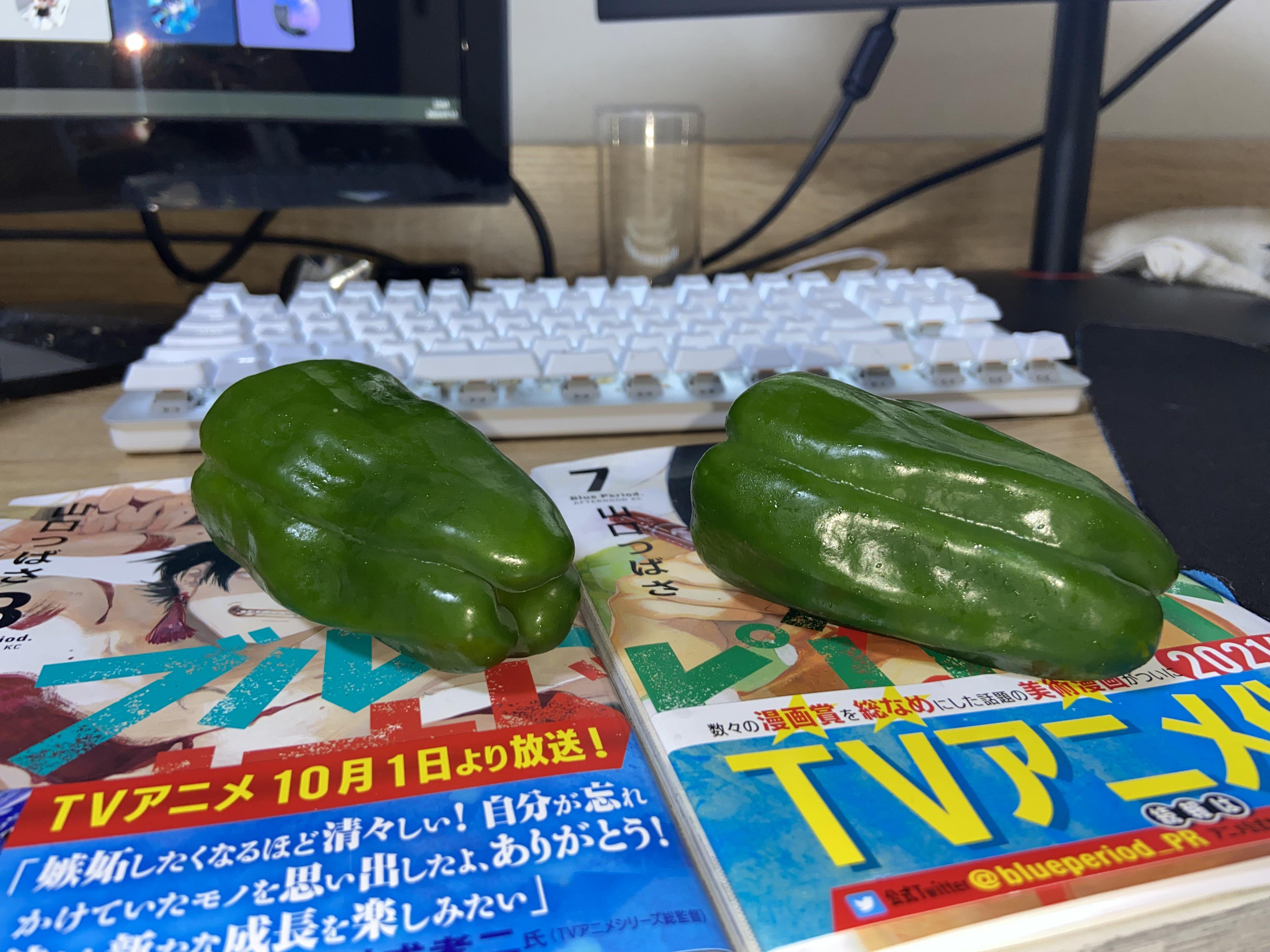 bell peper Object Detection Dataset by Welyne