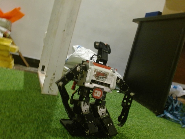 Deteksi Robot Humanoid - Roboflow Universe