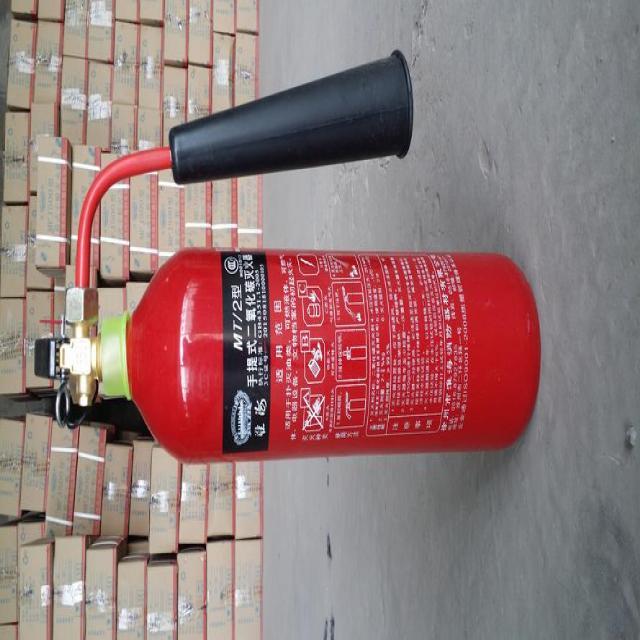 extintore_detection_v2 Object Detection Dataset by extintoresdetectorv1