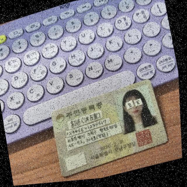 card detection Object Detection Dataset and Pre-Trained Model by karpagam