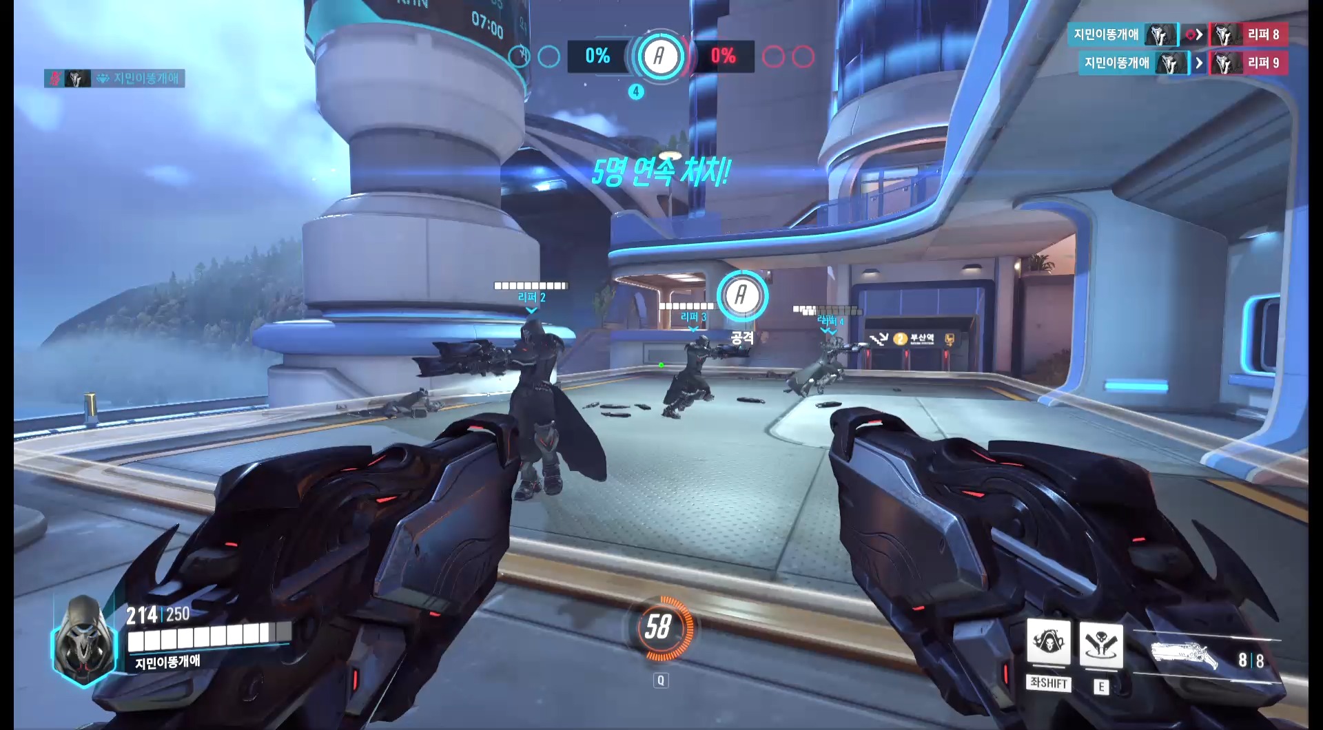 class:kill-sign | Roboflow Universe Search