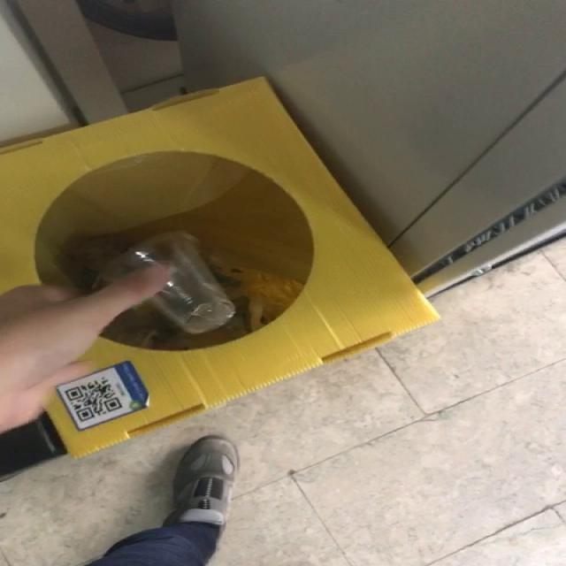 seletor Object Detection Dataset by RECYCLING