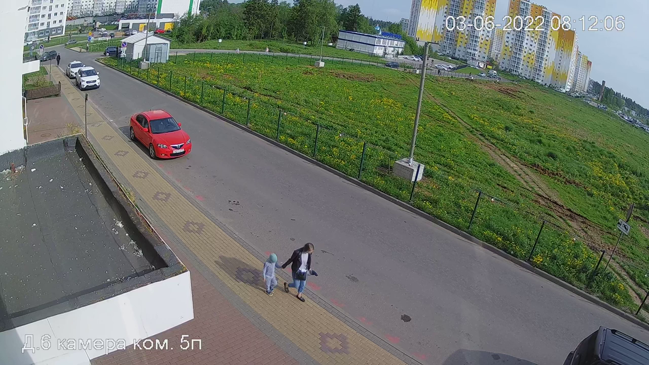 Yolov5 Object Detection Model by Nattapot Nuwong